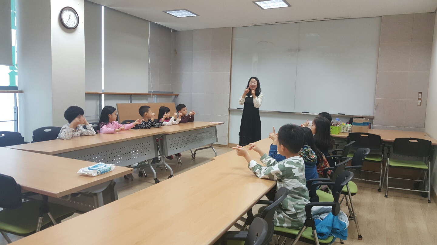 소나무언덕 잠실본동 작은도서관 책 속 세상 한국지역사회교육협의회 연합kace연합
